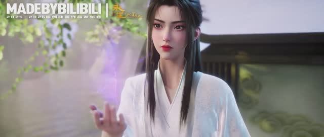 Дунхуа: Вечная жизнь 5 Cезон - Трейлер 3 (Аниме-Мультсериал