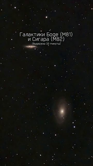 Что на самом деле скрывает телескоп ZWO SeeStar S50?