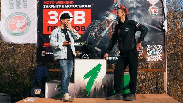 Как Гонщик Эндуро сделал бизнес на грязи и скорости | История E-Gear Эндуро