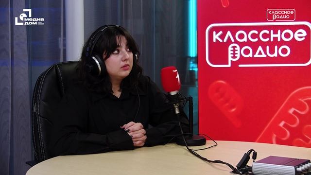 Кристина Тенкнеджян | «О как!» на Классном Радио | 14.11.2025