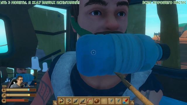 Caravan town (Raft - 004)