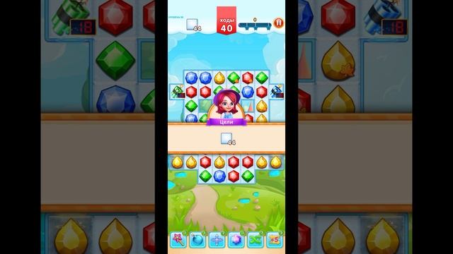 Jewel Legend 97 и 98 уровень три в ряд
