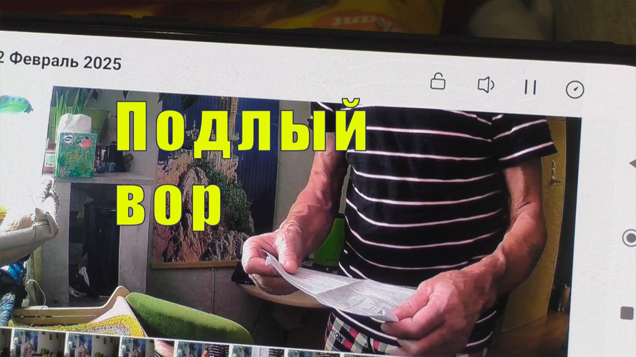 ПОСЫЛКА ДЛЯ ОКСАНОЧКИ /МОГЛА БЫ КОЛЕ СДЕЛАТЬ ПАКОСТЬ /06 и 07  ноября 2025