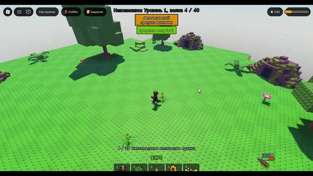 Геймплей роблкок 3