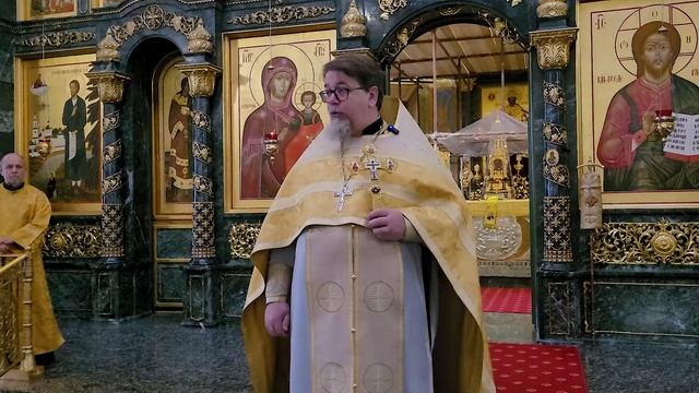 Лицемерие - закваска фарисеев. Проповедь о. Константина Корепанова (13.11.2025)