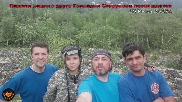 Музей истории Кольских саамов в Ловозере Кольский п-ов 3 часть (25.07.2017г)
