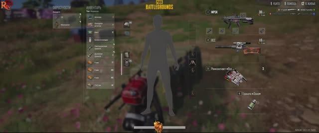 PUBG BATTLEGROUNDS ◉ Леший и топовая победа...