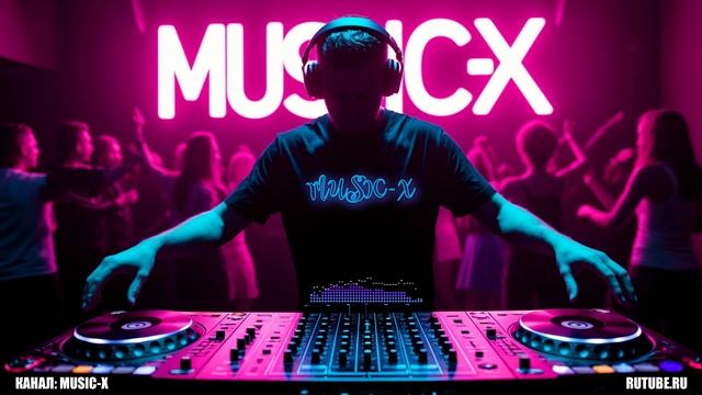 №59 Трек House - Garage House слушать бесплатно в хорошем качестве / Музыка для тусовки 2025