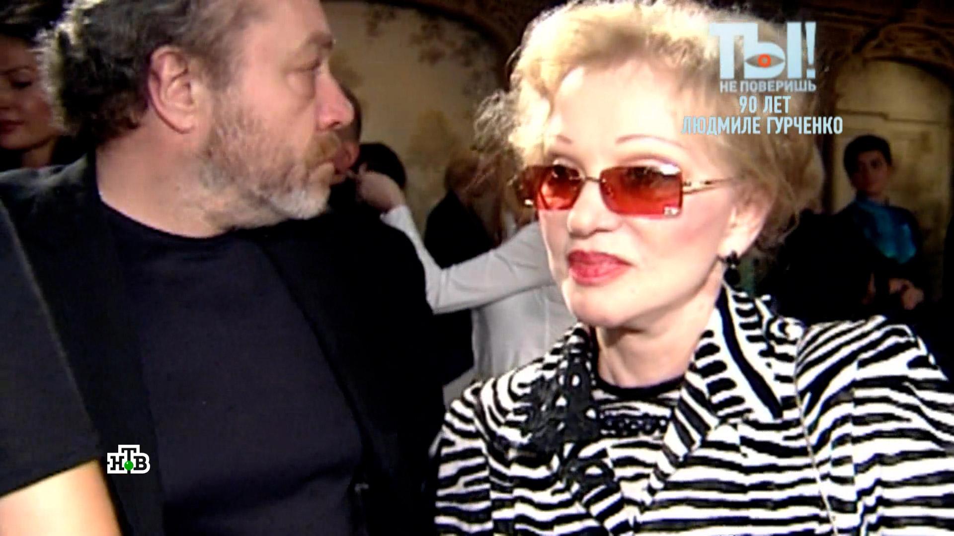 Перья, одежда и брошь: знаменитости рассказали о подарках Людмилы Гурченко | «Ты не поверишь!»