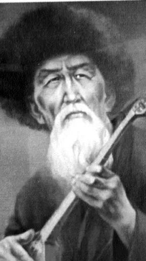 Курмангазы — Домбра (www.lightaudio.ru)