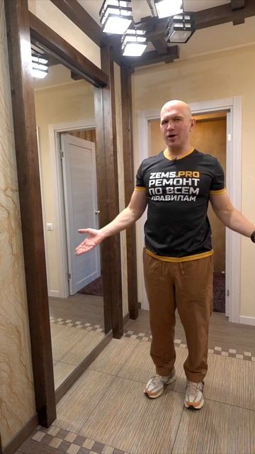 Земсбаза — проверенные подрядчики Москвы и МО! #земстандарт #прихожая #дизайнквартиры #ошибкиремонта