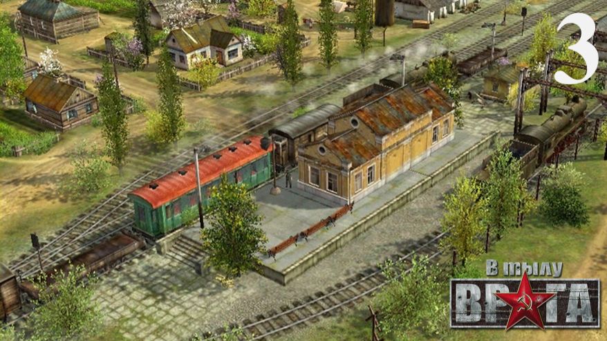 В тылу врага (2004) [Катюша] - Часть 3: Связной