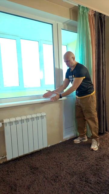 ZEMS.PRO — Ремонт по всем правилам! #земстандарт #радиаторотопления #подоконник #спальня #ремонт