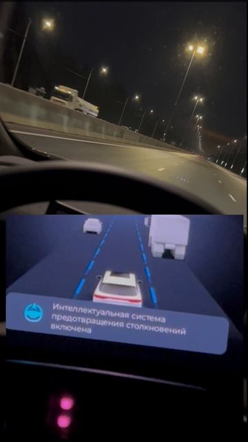 Автомобиль - помощник: Chery tiggo 9