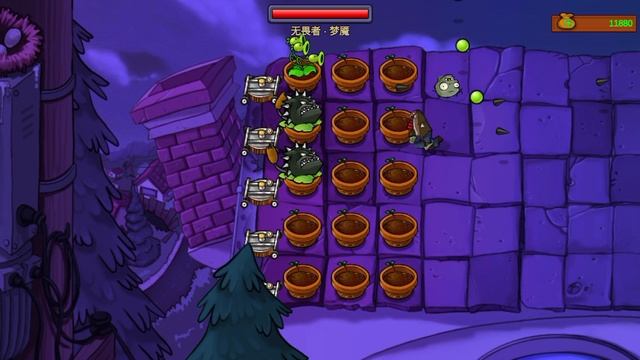 PVZ REBORN #39 ПРОСТО ИГРАЮ