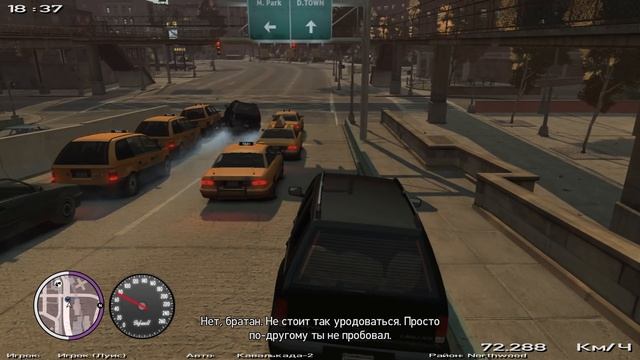 ГТА 4 EFLC Баллада о гее Тони. Миссия № 10 Время вышло.  Русская озвучка. Детали