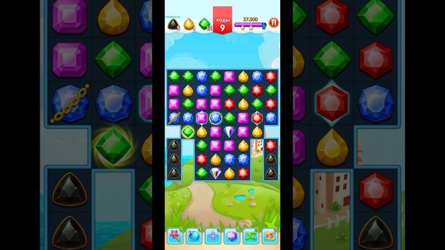 Jewel Legend 95 и 96 уровень три в ряд