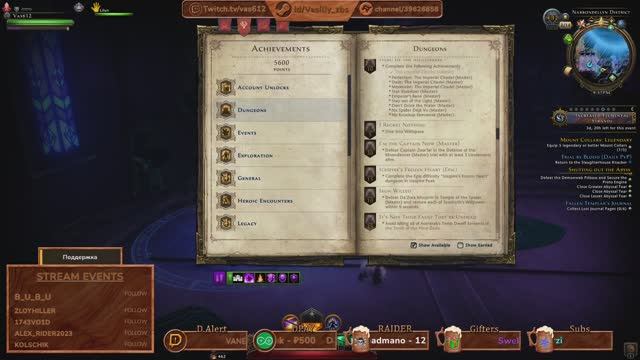 #Neverwinter online ⚔️ [M 31.5]