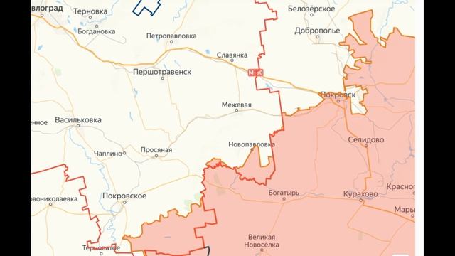 Армия России прорвалась в Новопавловку.