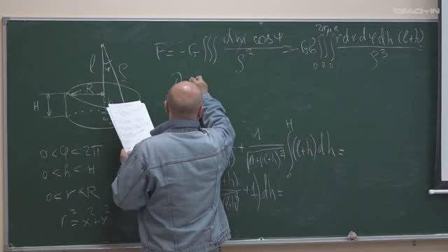 Юшкин В.Д. - Гравиметрия - 4. Методы гравиметрии. Приборы и измерения