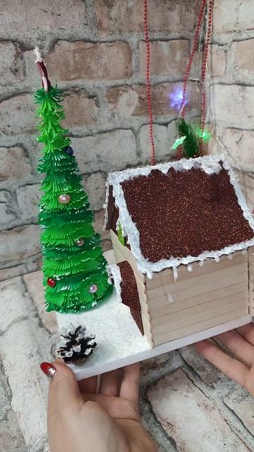 новогодняя поделка домик с ёлкой