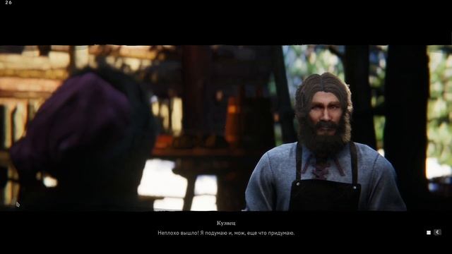 Земский Cобор. Прохождение ч.2