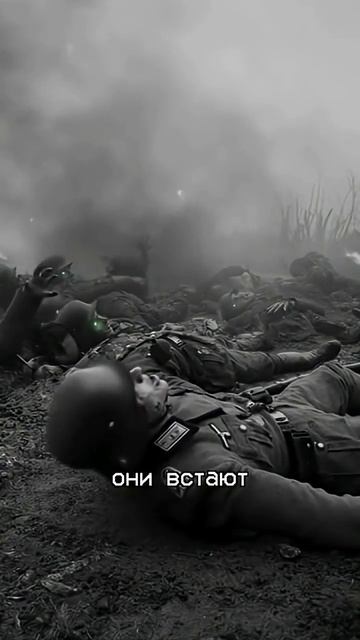 Сталионы - столкнулись с новой напастью , некрогазом (warhammer + СССР)