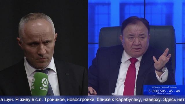 "Прямая линия" с Главой Ингушетии Махмудом-Али Калиматовым