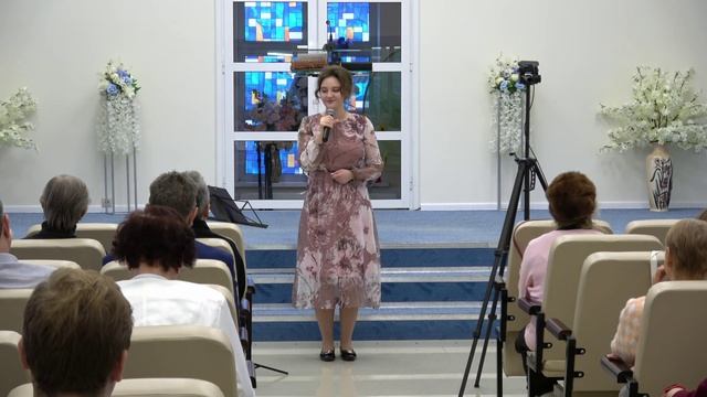 Екатерина Гладких, Иисус я люблю Тебя, 15 ноября 2025