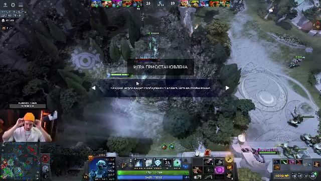 Играю в Дотку. 4500 ММР - хочу божество. Как дела?