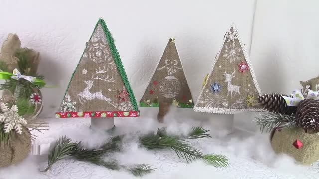 Декоративные ёлочки. ХоббиМаркет