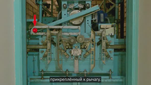 ГРЕМЯТ ДВЕРИ ЛИФТА. МОГИЛЕВСКИЙ ЛИФТ