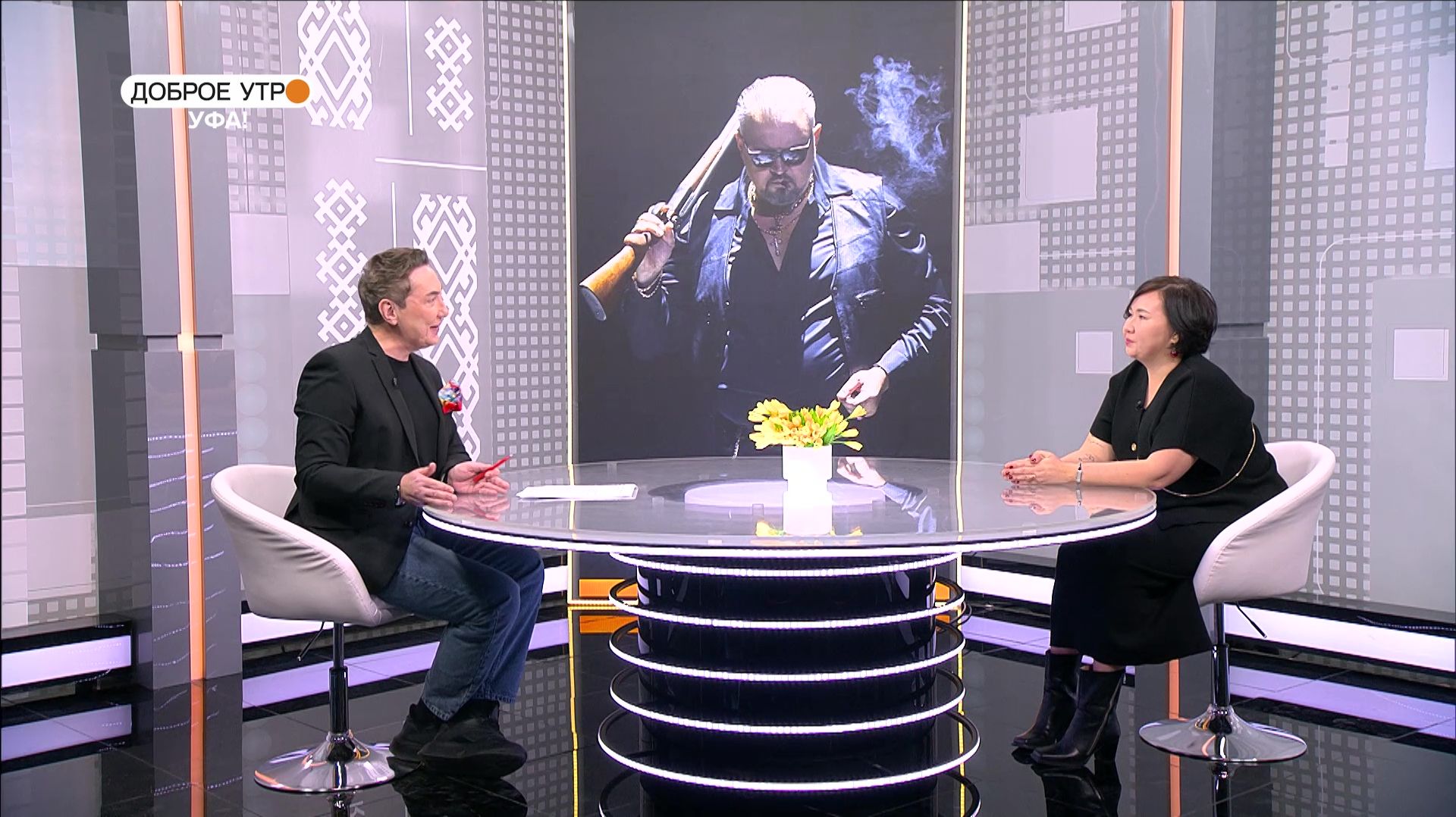 "Доброе утро, Уфа!" полный выпуск 17 ноября 2025