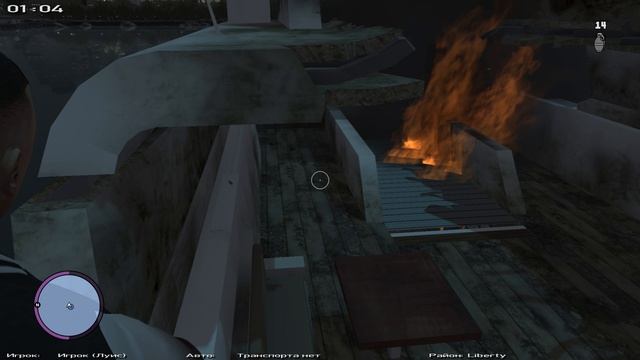 ГТА 4 EFLC Баллада о гее Тони. Миссия 12 Время секса. Детали. Русская озвучка