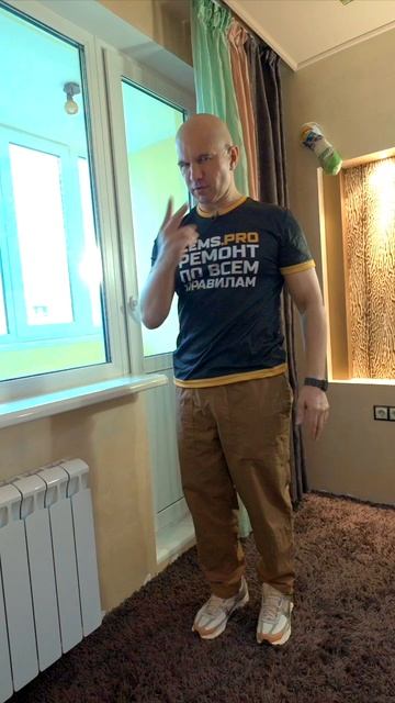 ZEMS.PRO — Ремонт по всем правилам! #земстандарт #подоконник #остекление #обрамлениеокон #ремонт