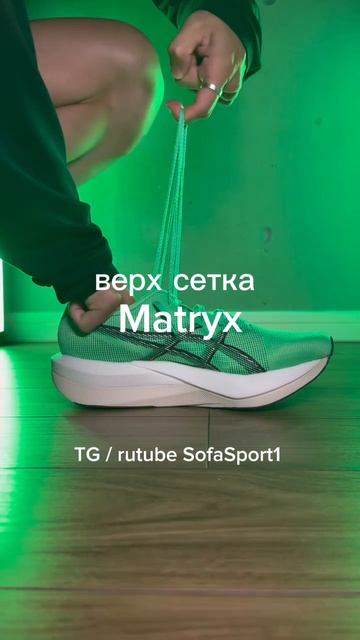 asics metaspeed sky обзор асикс метаспид скай