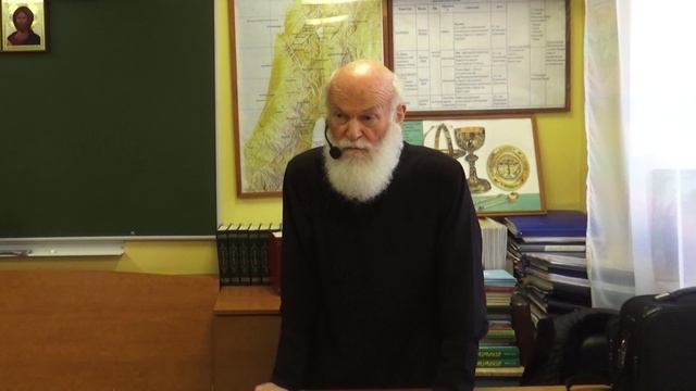 Читаем Новый Завет. 16.11.2025. Прот. Константин Островский