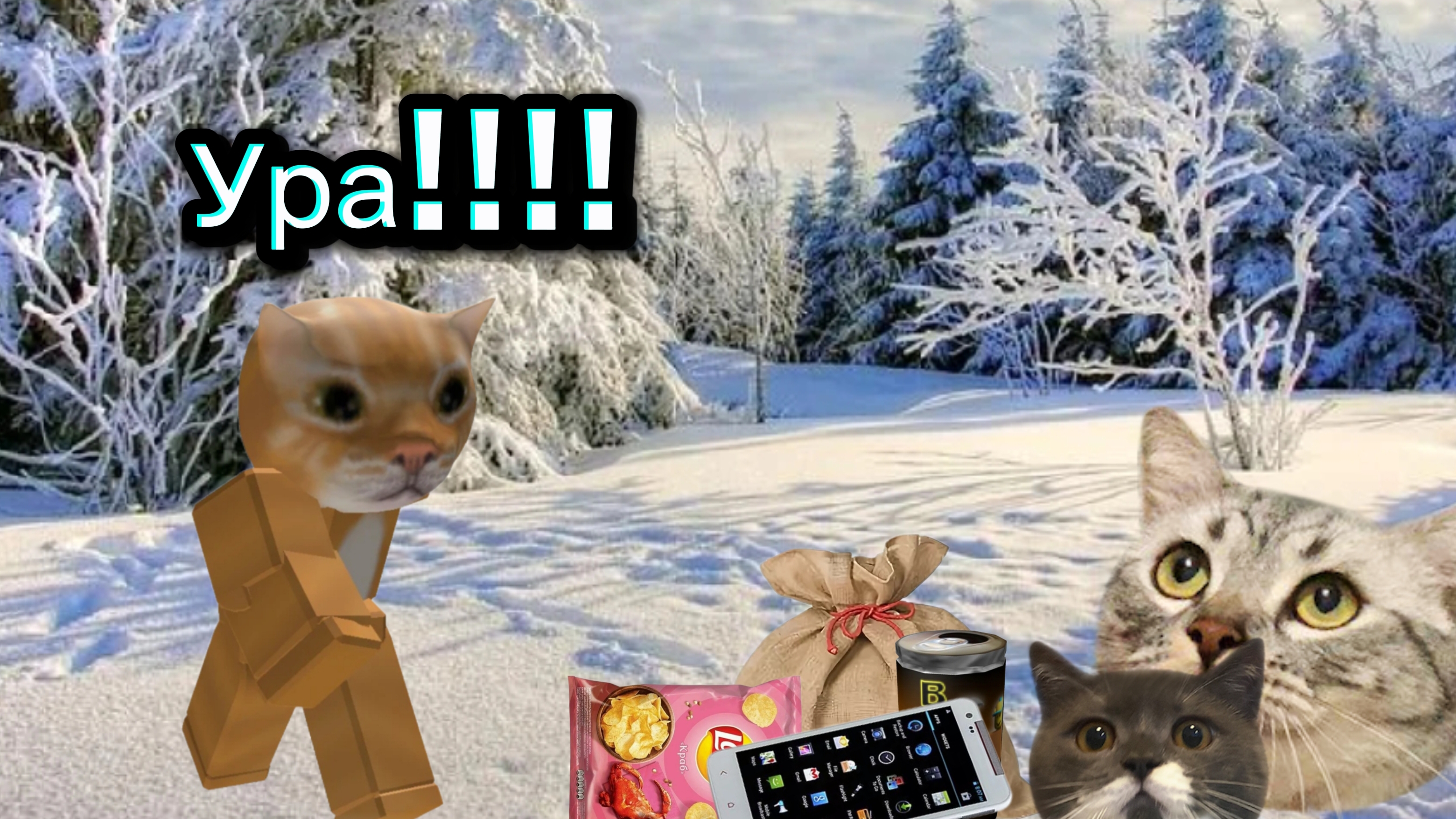 Играем в : Убей друзей💀 /Roblox