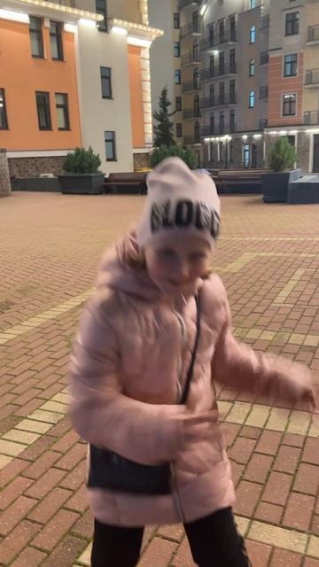 Новый супер хит