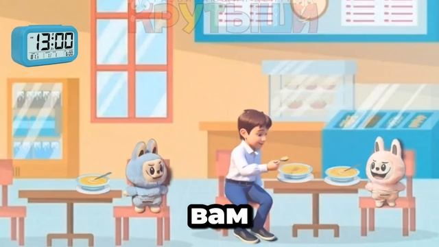 Режим дня. Мультфильм для детей. Развитие фразовой речи.