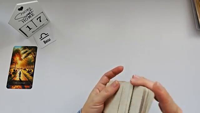 КАРТА ДНЯ 🔴 События дня 17 ноября 2025 🚀 Цыганский пасьянс - расклад ❗ Все знаки зодиака