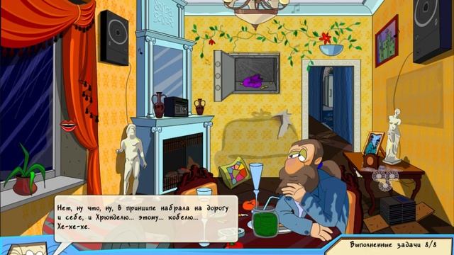 Масяня в Полной Африке (Прохождение на Стрим) (#2)