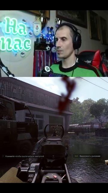 Немного спрея в Active Matter | #activematter #shorts