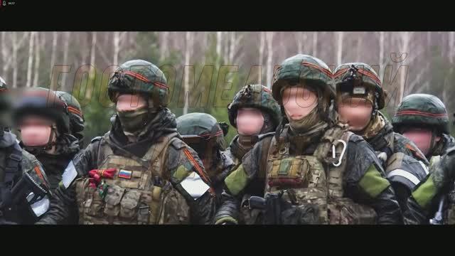 Гостомельский десант