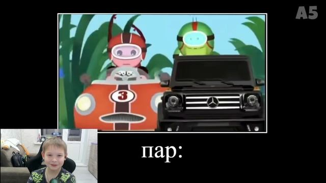 смотрю смешные видео (часть 2)