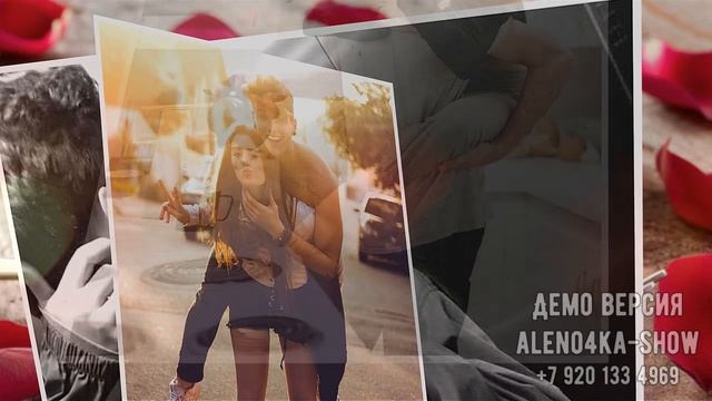 Ротик из фото на день рождения парню.