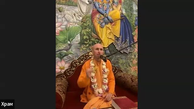 15/11/25 БГ 2.50  - ЕС Адхокшаджа Свами