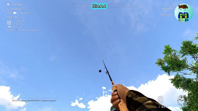 Fishing Planet. 46 Только игровой процесс. Без комментария.