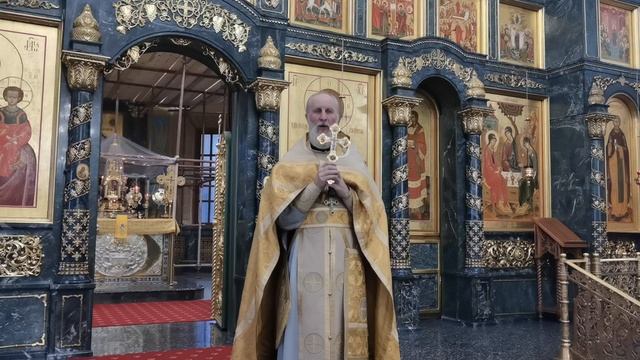 Слово митрофорного прот. Николая Малеты 16.11.25