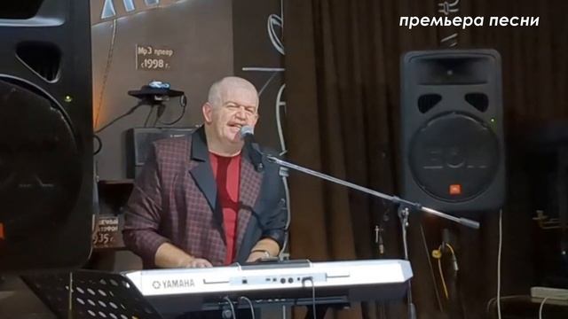 "Один для всех"